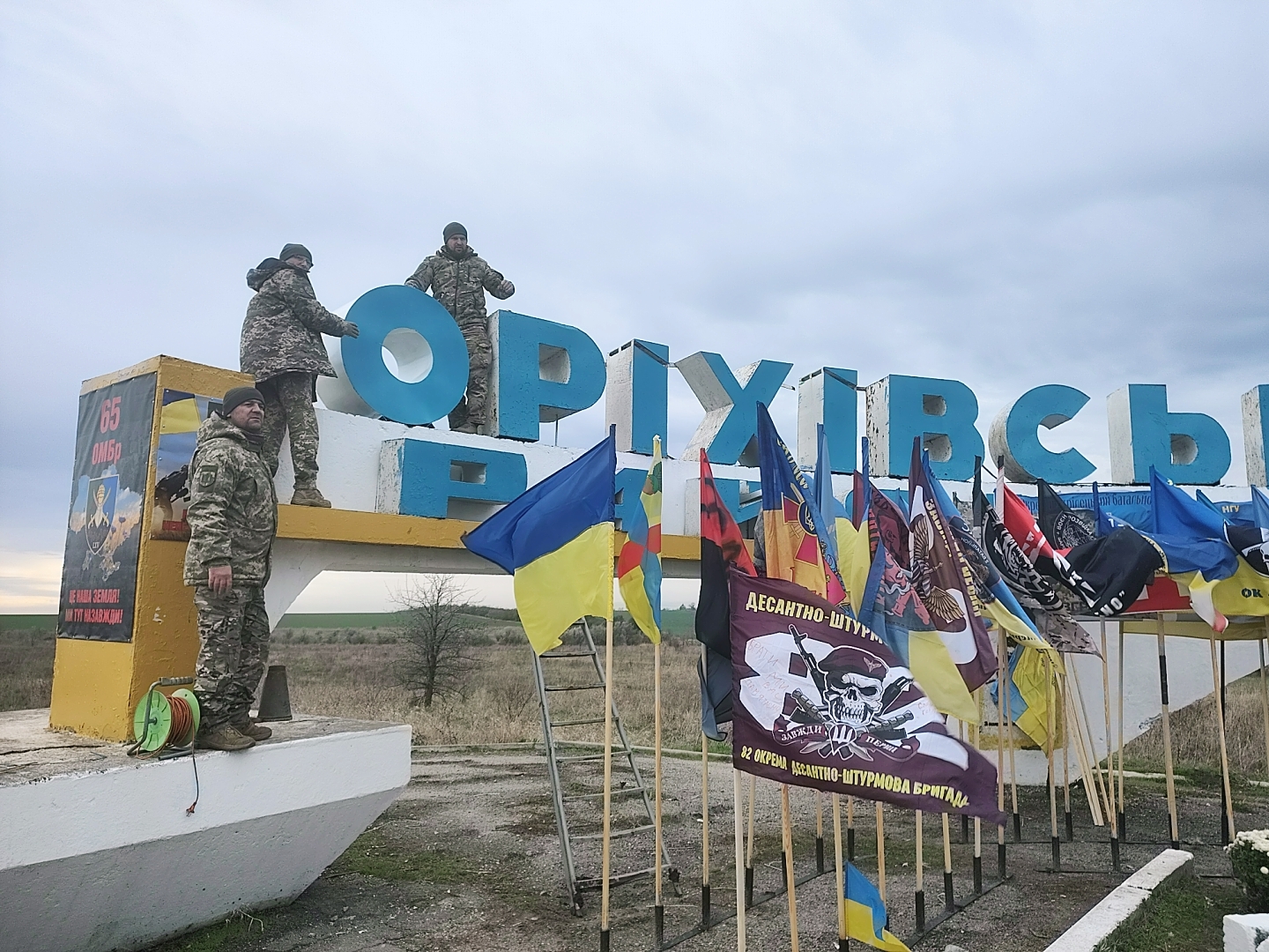 Новости Запорожья и Запорожской области - inform.zp.ua