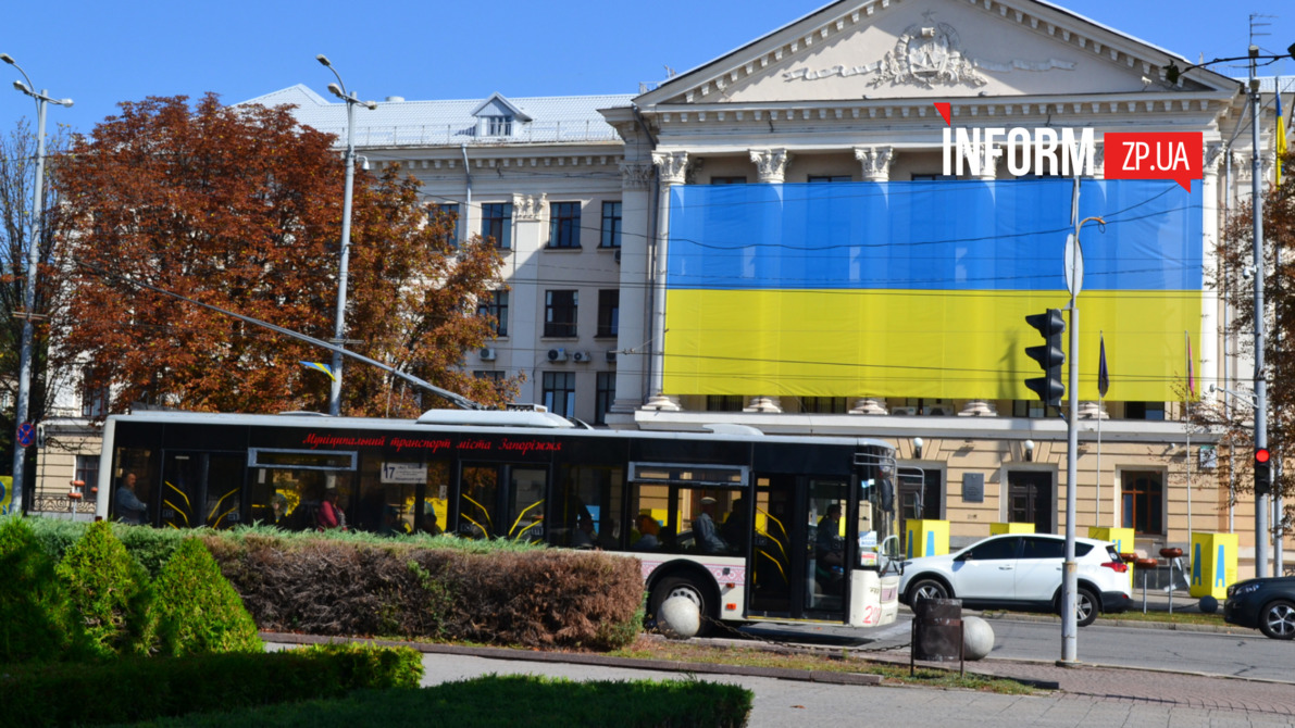Транспорт в Запорожье будет ходить с изменениями: детали